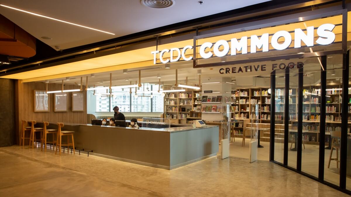 TCDC All Program กิจกรรมและนิทรรศการ